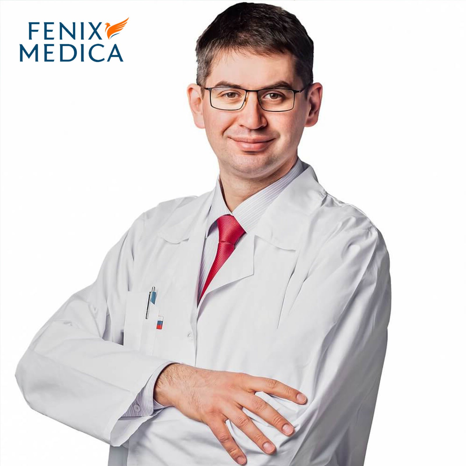 Специалисты - Fenix Medica